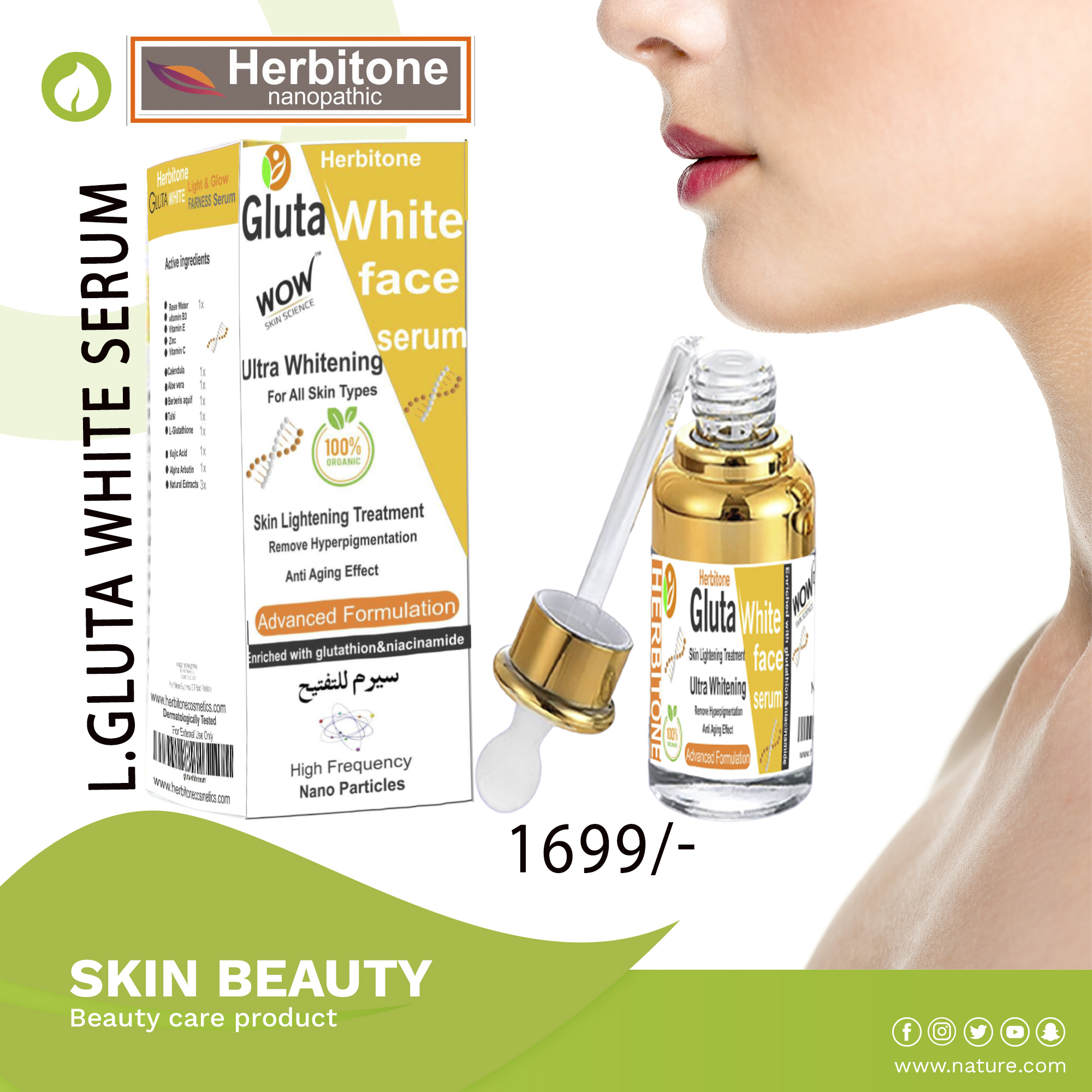 Gluta White Face Serum – Herbitone Cosmetics